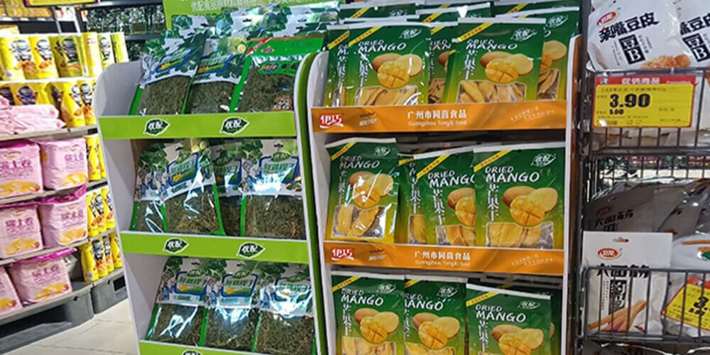 What is the Use of Retail Display Rack? - Wewindisplay